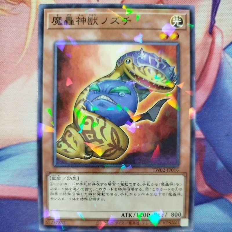 YUGIOH TW02-JP016 The Fabled Nozoochee (NPR) | Shopee Malaysia