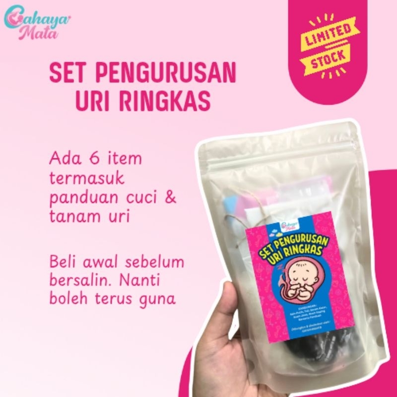 CAHAYAMATA Set Urus Uri Set Pengurusan Uri Bayi | Set Lengkap Urus Uri ...