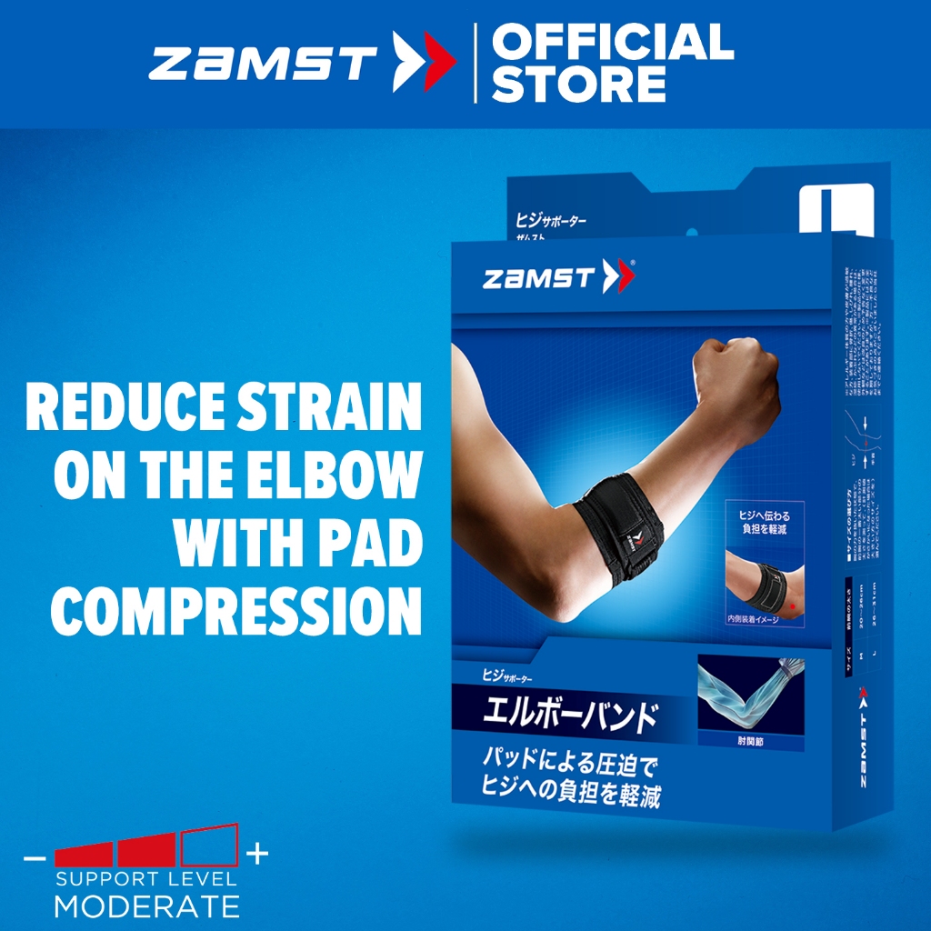 ZAMST Elbow Band (Elbow Brace Support) | Shopee Malaysia