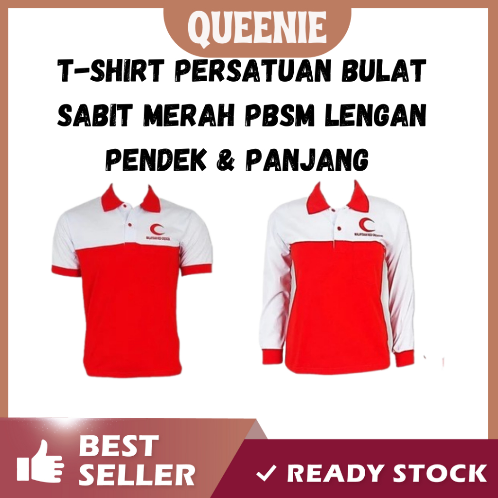 T-Shirt Persatuan Bulat Sabit Merah PBSM Lengan Pendek & Panjang - T ...