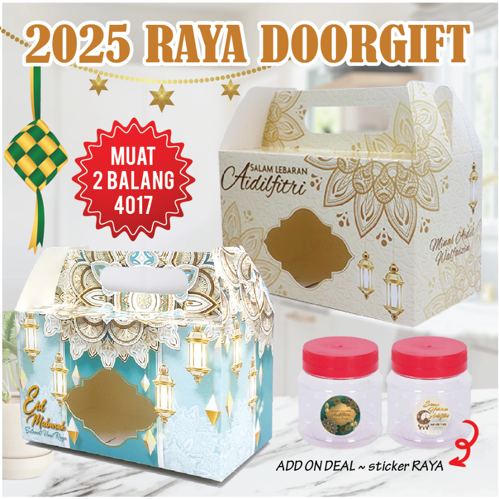 ECO PRINT MALL/Giftanda/Kotak Raya 2 Balang/Kotak Bahulu/Kotak Raya ...