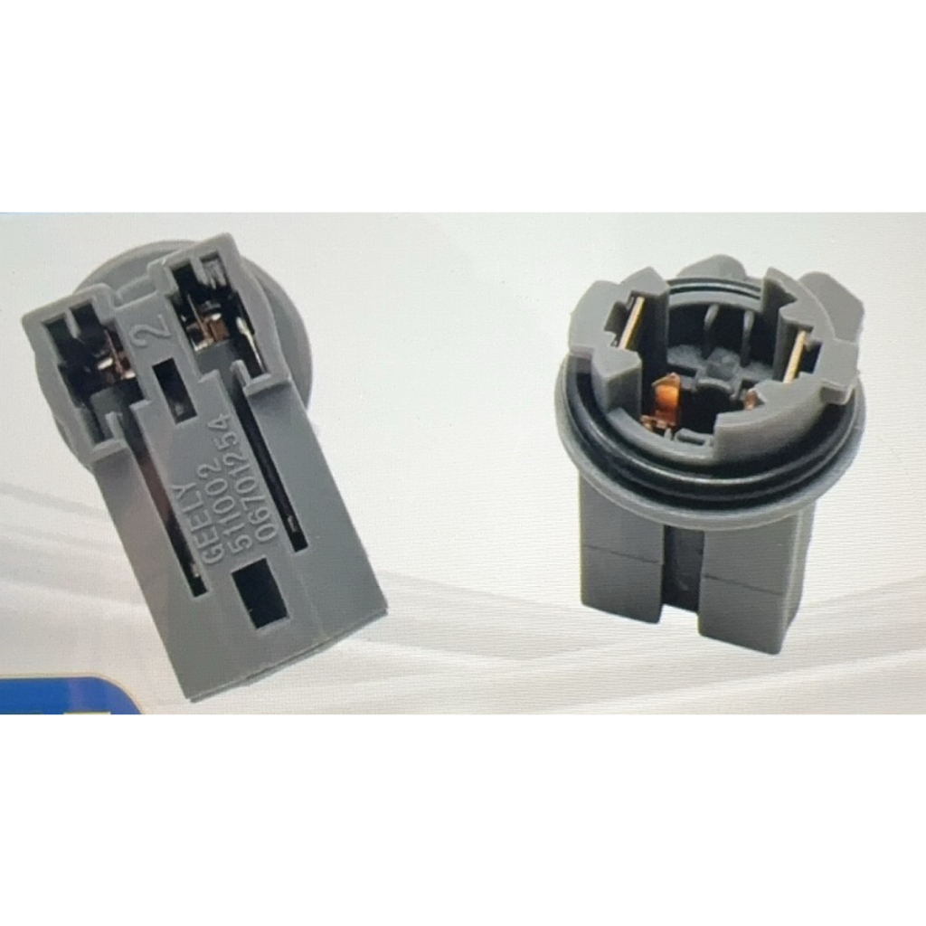 ALZA / MYIV / VIOS THIRD BRAKE LIGHT SOCKET | Shopee Malaysia