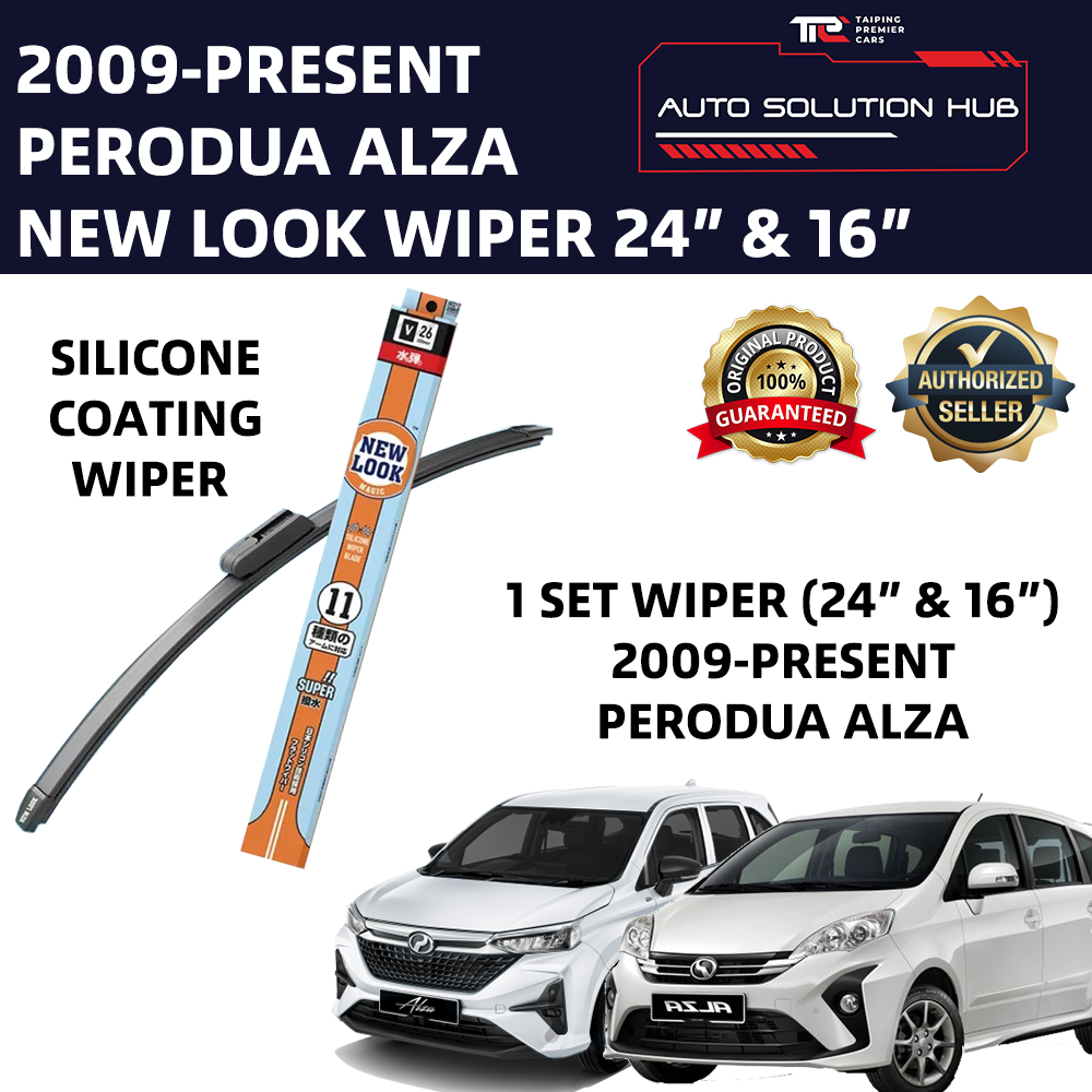 New Look Magic Silicone Coating Wiper Blade Perodua Alza 2009-Present ...