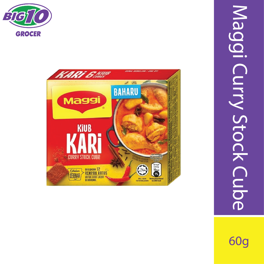 Maggi Curry Cube / Kiub Kari (6 Cube) 60g | Shopee Malaysia