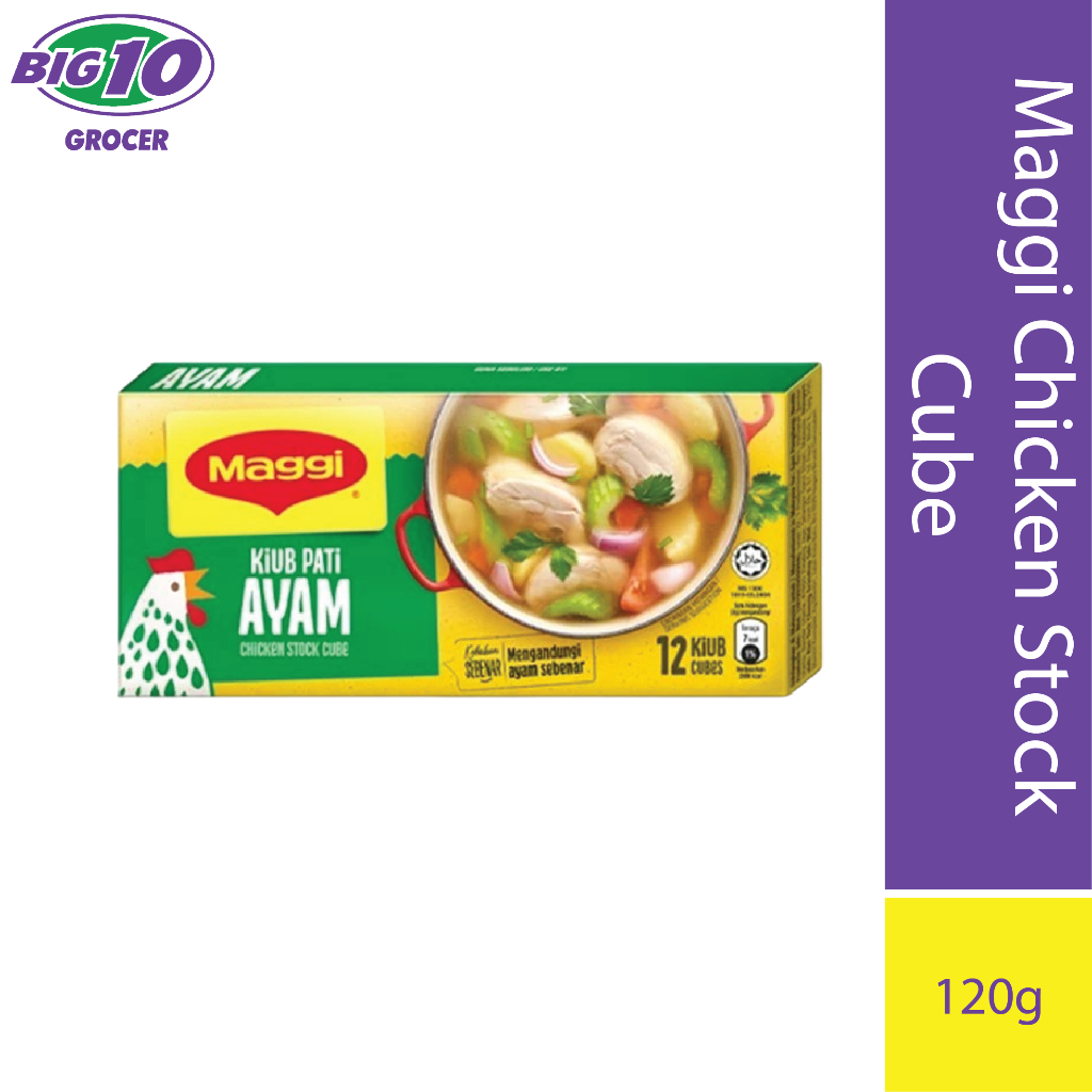 Maggi Chicken Stock Cube / Kiub Pati Ayam (12 Cube) 120g | Shopee Malaysia