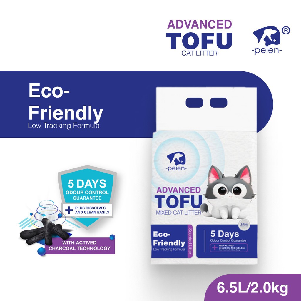Bean Tofu【Peien Advanced】6.5L/2.0kg - PEIEN Cat Tofu Litter Super ...
