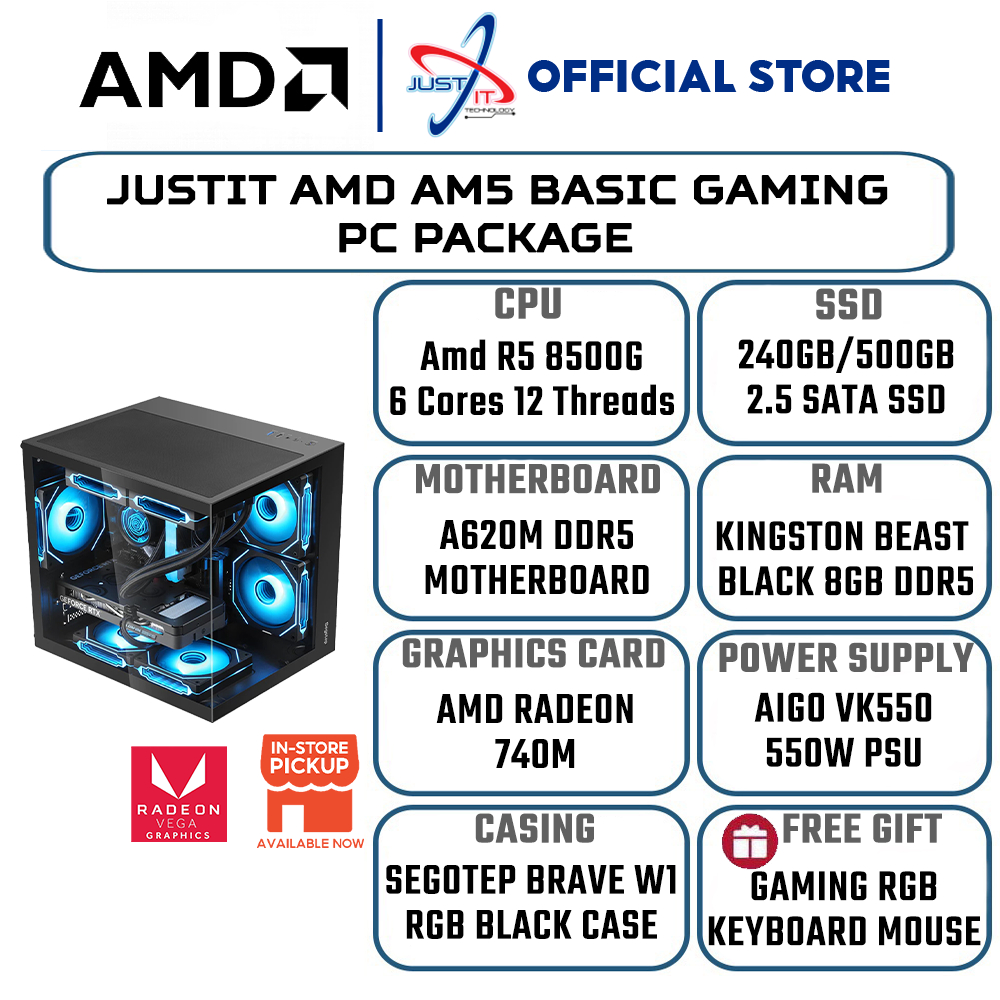 JUSTIT AMD AM5 BASIC GAMING PC PACKAGE ( RYZEN 5 8500G / 8600G / RYZEN ...