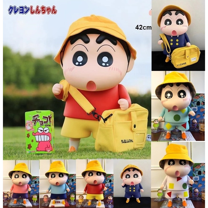 Shin Chan 42cm Cute Action Figure Toy Collectible Dolls Decoration Toy ...