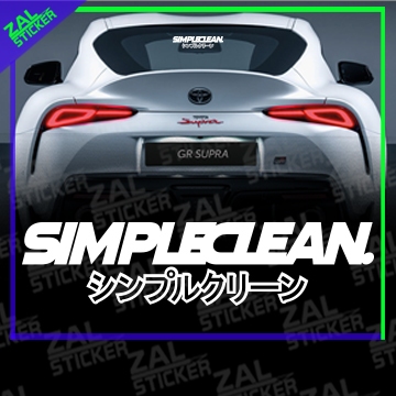 * STICKER KERETA SIMPLE CLEAN JAPAN JDM MYVI AXIA ALZA BEZZA EXORA ...