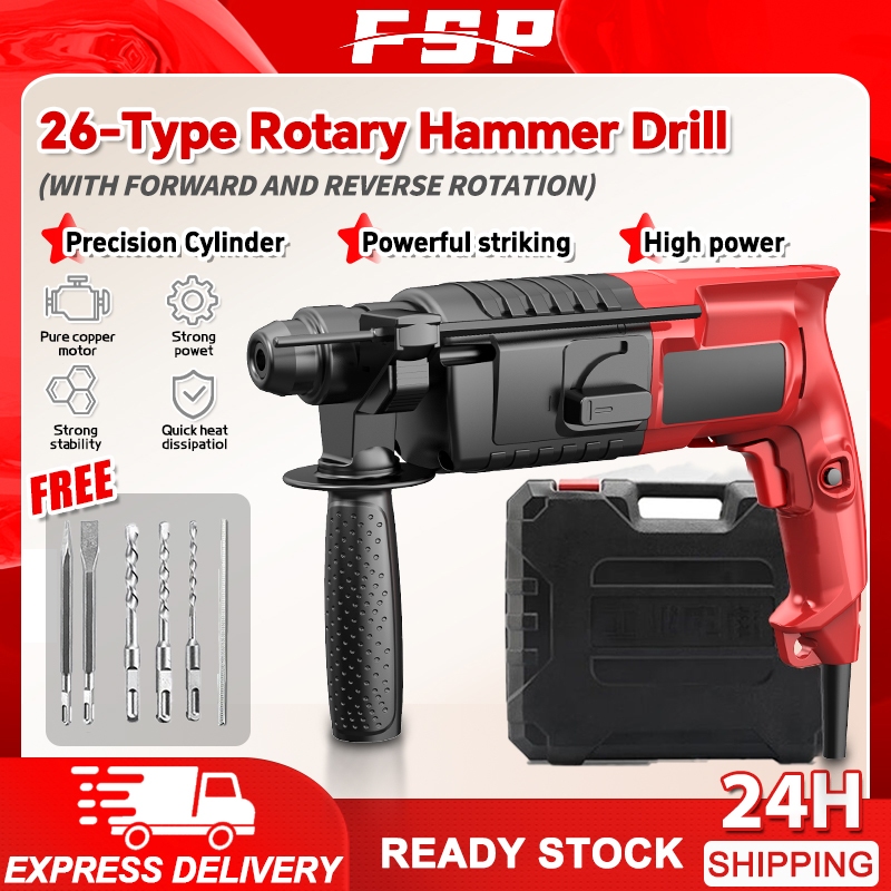 1800W Impact Rotary Hammer Drill 3 Modes Concrete Wall Drill Machine ...