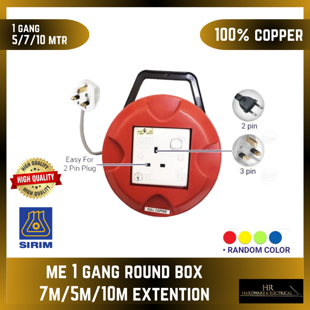 (SIRIM) EXTENTION BOX ROUND EXTENSION TRAILING SOCKET ADAPTOR CABLE 5/7 ...