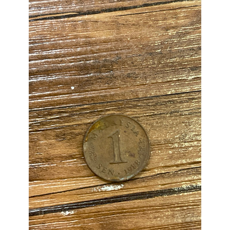 syiling lama 1 sen (parlimen) - 1 pc tahun 1988 | Shopee Malaysia