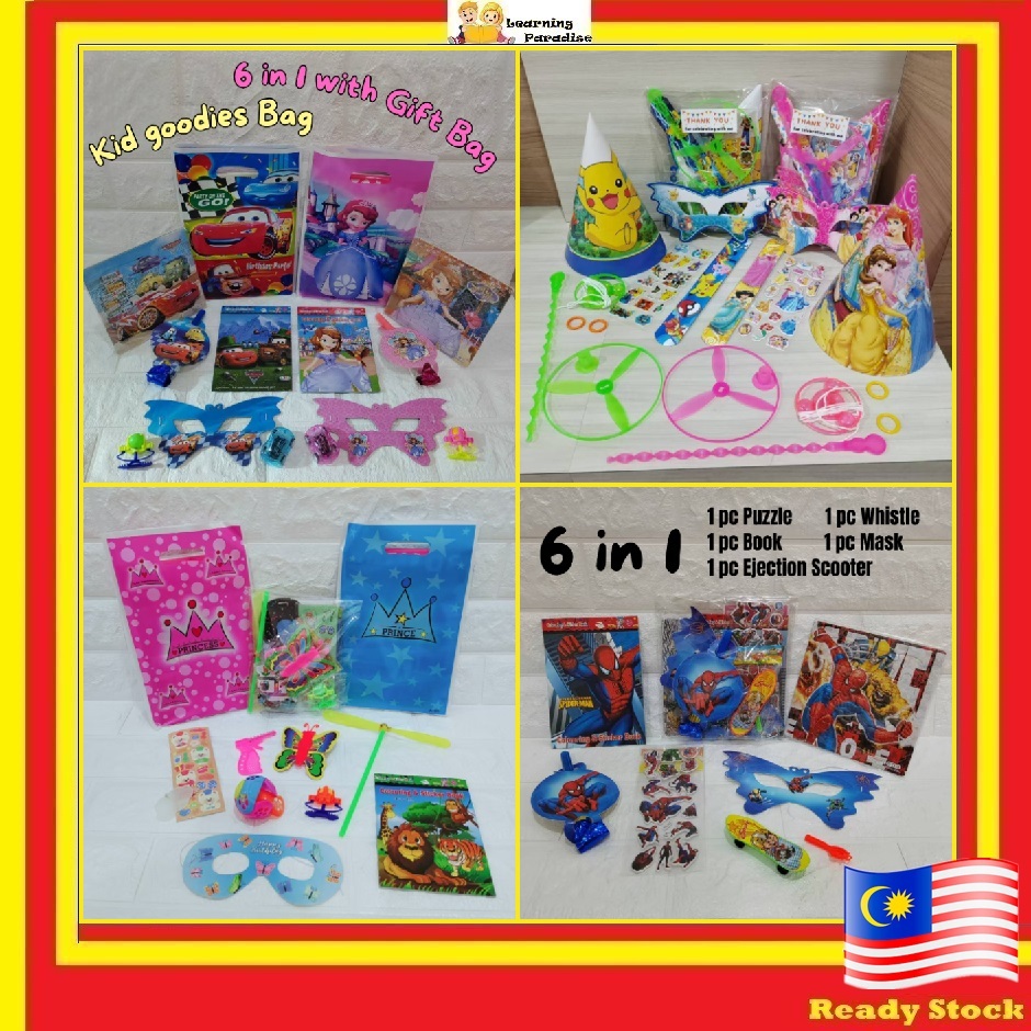 🇲🇾 Kids Party Pack Set Kindergarten Birthday Door Gift Thank you ...
