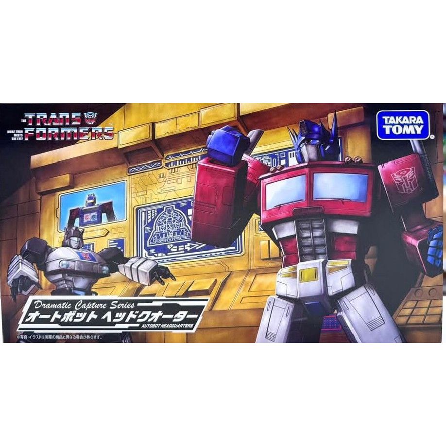 Takara Tomy Transformers Dramatic Capture Series Autobot Headquarters Assorts | Shopee Malaysia
