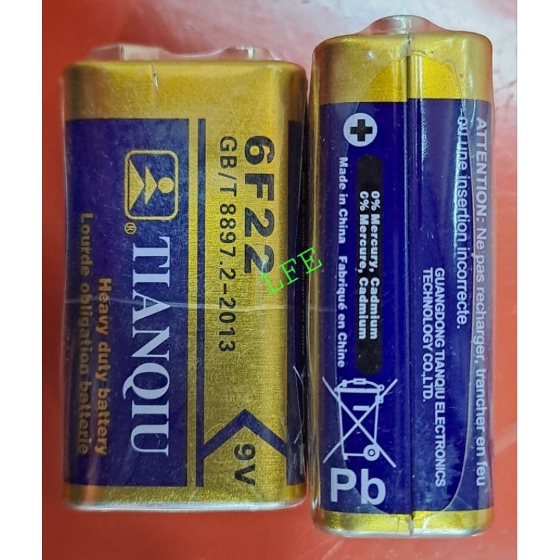 Battery 9V Heavy Duty | Shopee Malaysia