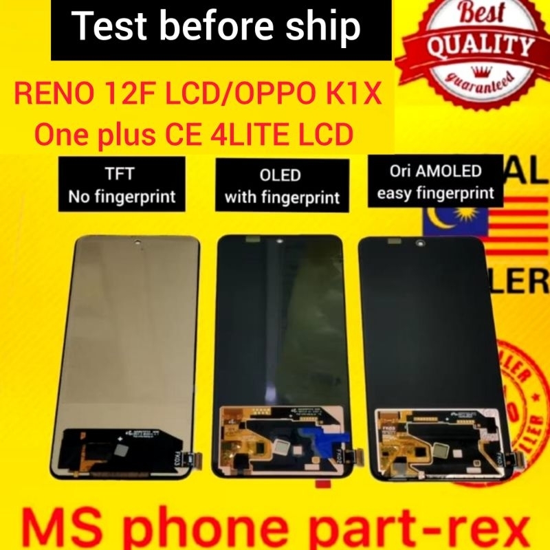 RENO 12F LCD OPPO K12X LCD ONE PLUS CE 4 LITE Reno 12f lcd Oppo k12x ...
