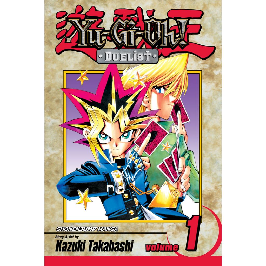 [COMPLETED EDITION] Yu-Gi-Oh Duelist/Millennium World/Transcend Game/R/GX/5D/Zexal/Arc V Manga ...