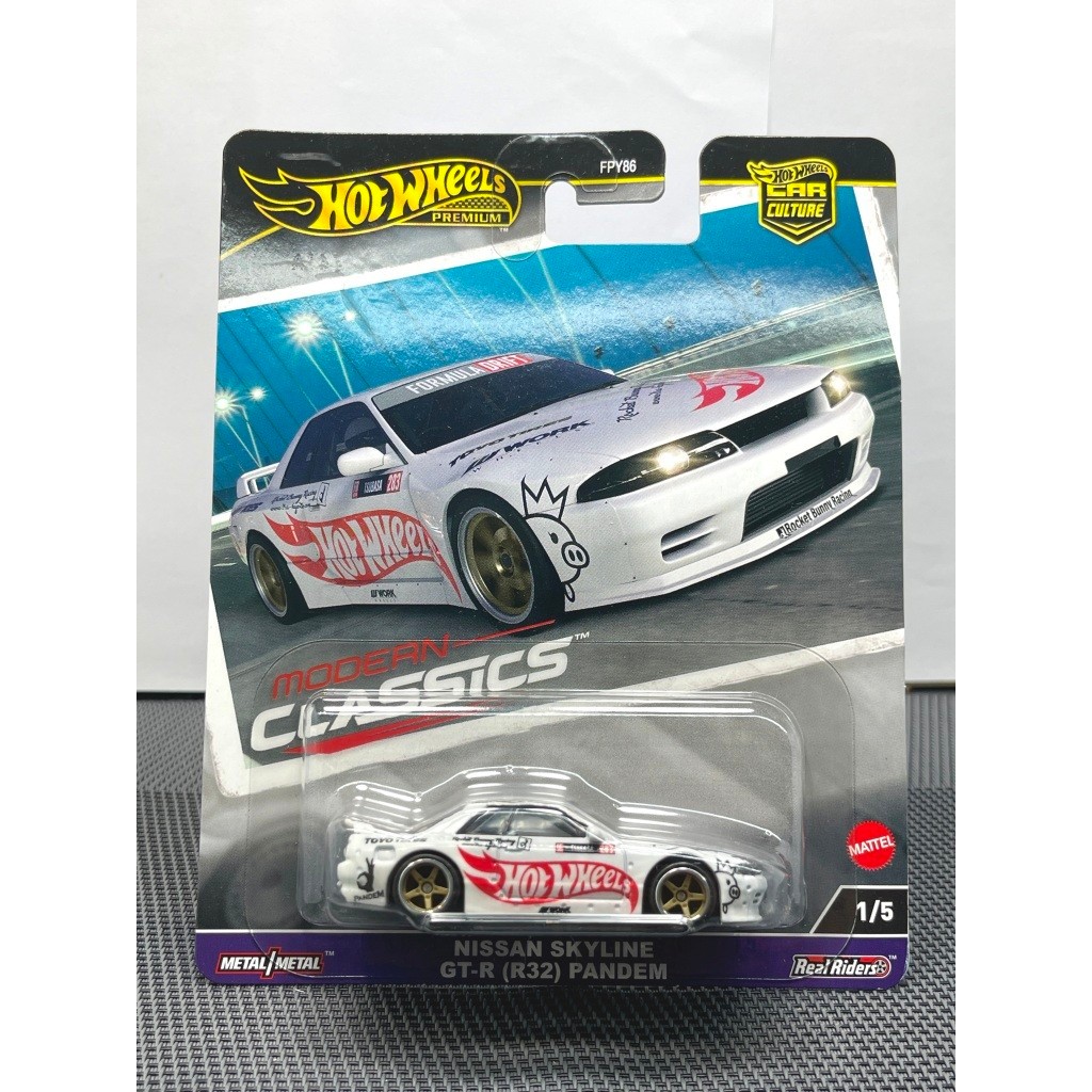 HOT WHEELS NISSAN SKYLINE GTR (R32) PANDEM | 2024 MODERN CLASSICS | #1 ...