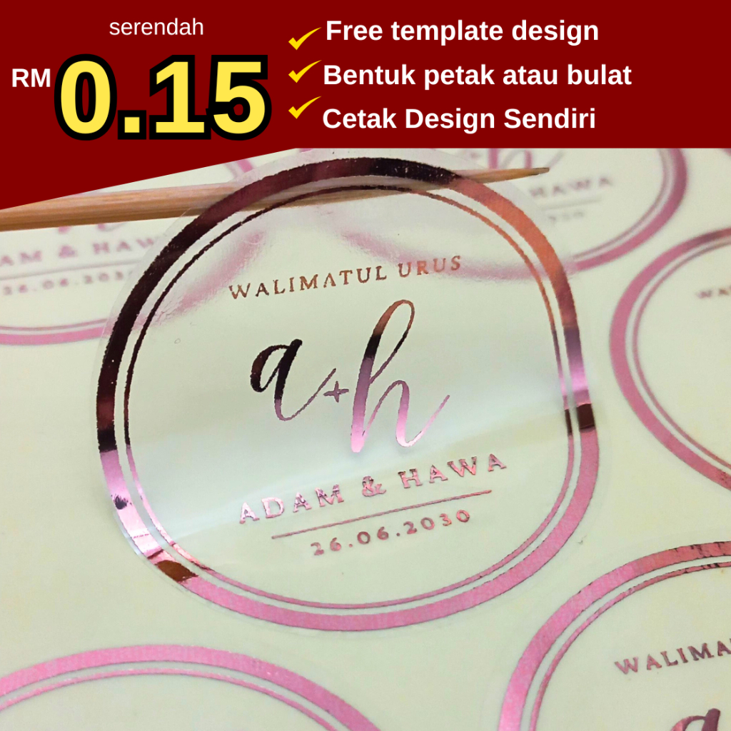 🔥 50pcs/100pcs ROSE GOLD FOIL Sticker Doorgift Kahwin🔥 | Free Sticker ...