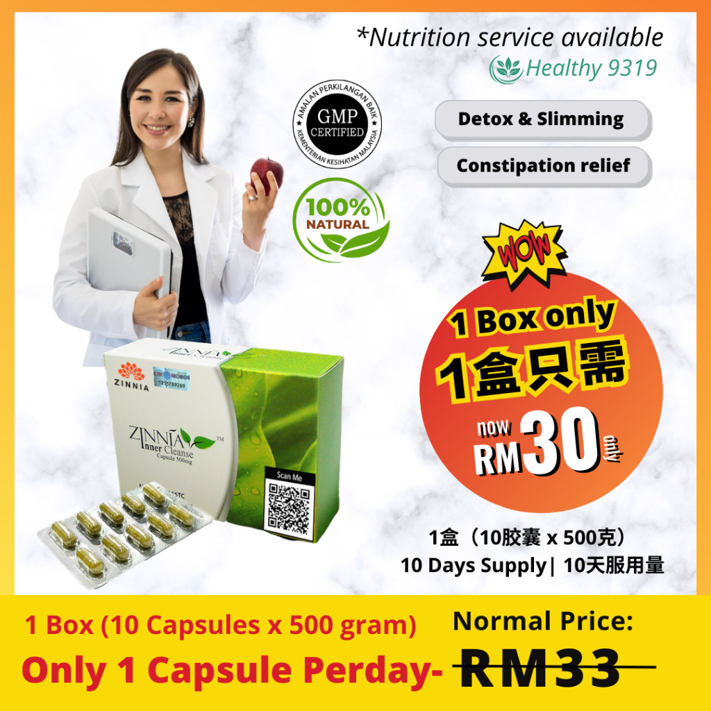 Zinnia Inner Cleanse (10 Capsules x 500g) | Shopee Malaysia