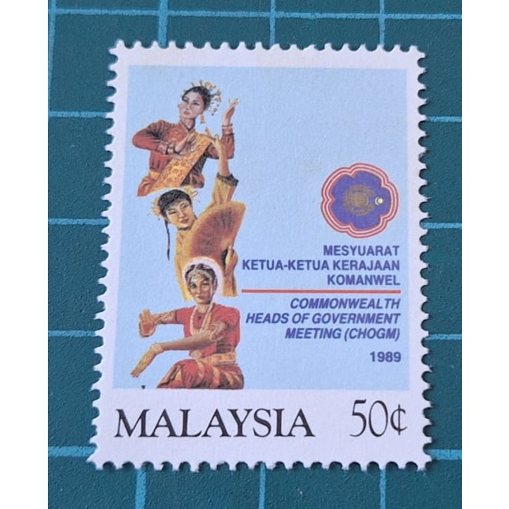1pc 50sen Chinese Indian Malay culture dancer - Setem Baru Malaysia ...