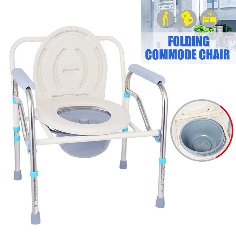 Folding Bedside Commode Chair, Height Adjustable Commode Foldable Chair ...