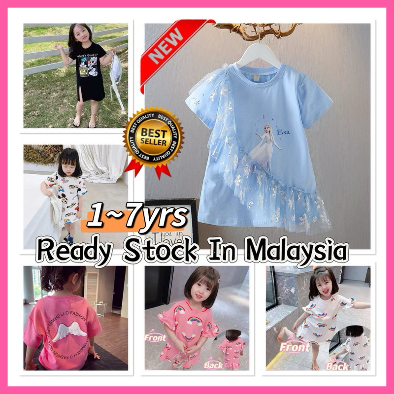 Ready Stock Kids Dress Baju Budak Perempuan Dress Baby Girl Summer ...