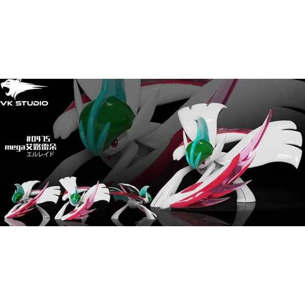 VK Studio - Mega Gallade Pokémon Resin Statue GK Anime Figure | Shopee ...