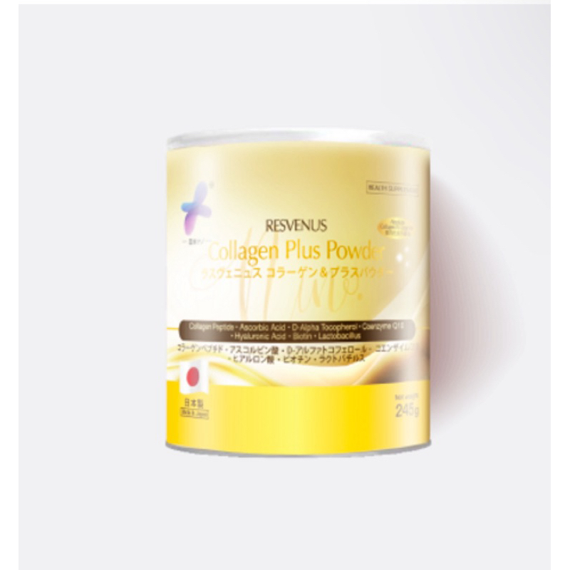 Nano Japan RESVENUS Collagen Plus Powder 245g | Shopee Malaysia