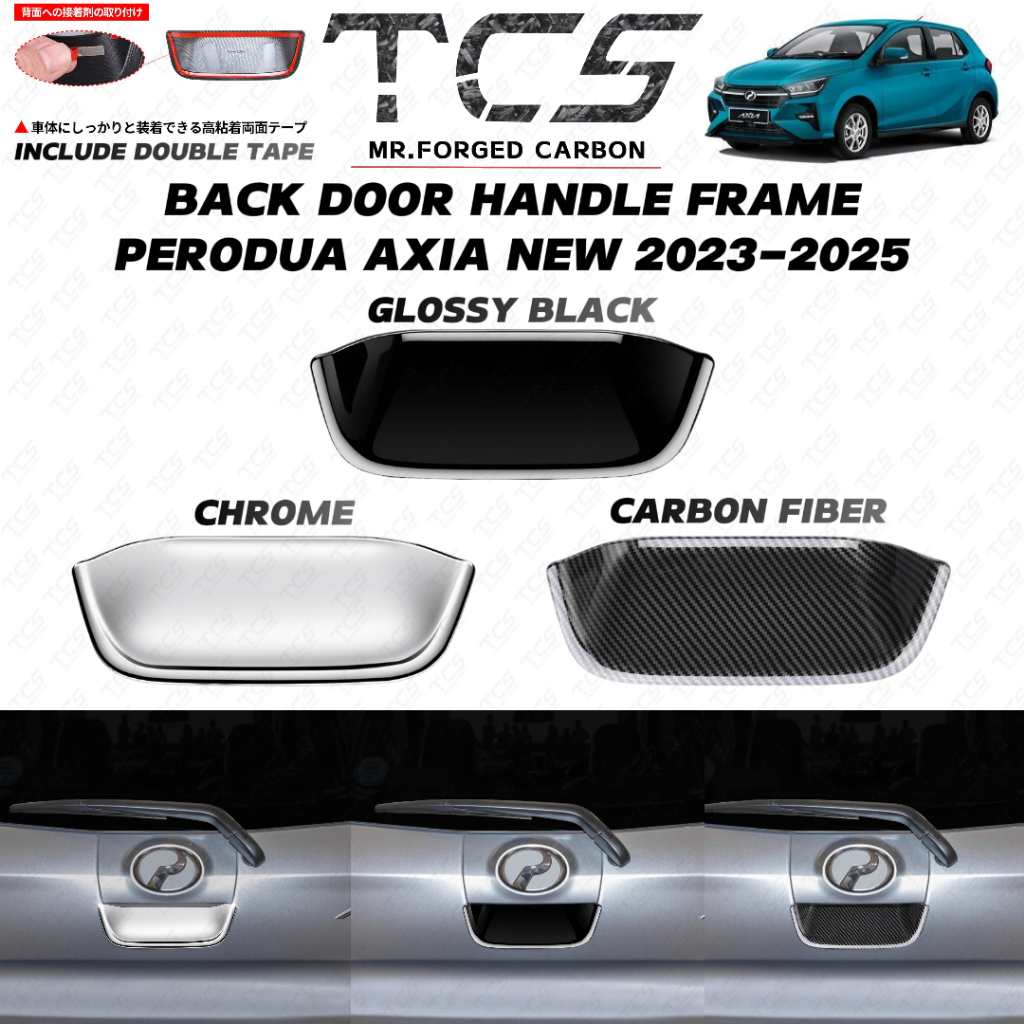 TCS NEW PERODUA AXIA 2023-2025 BACK DOOR HANDLE FRAME GARNISH CAR ...