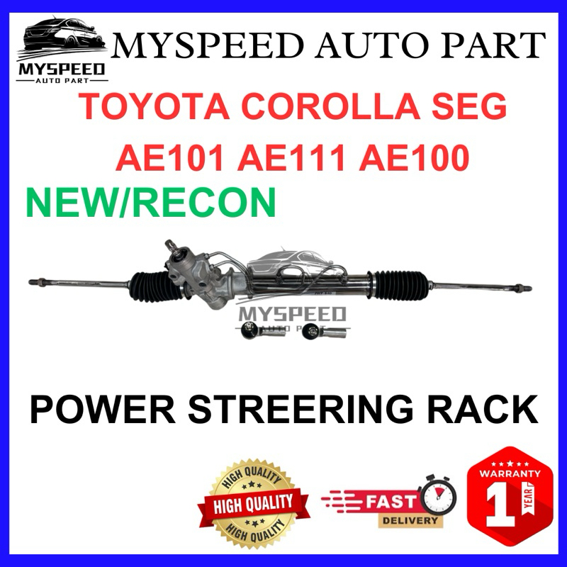 TOYOTA COROLLA SEG AE100 AE101 AE111 HIGH QUALITY POWER STEERING RACK ...