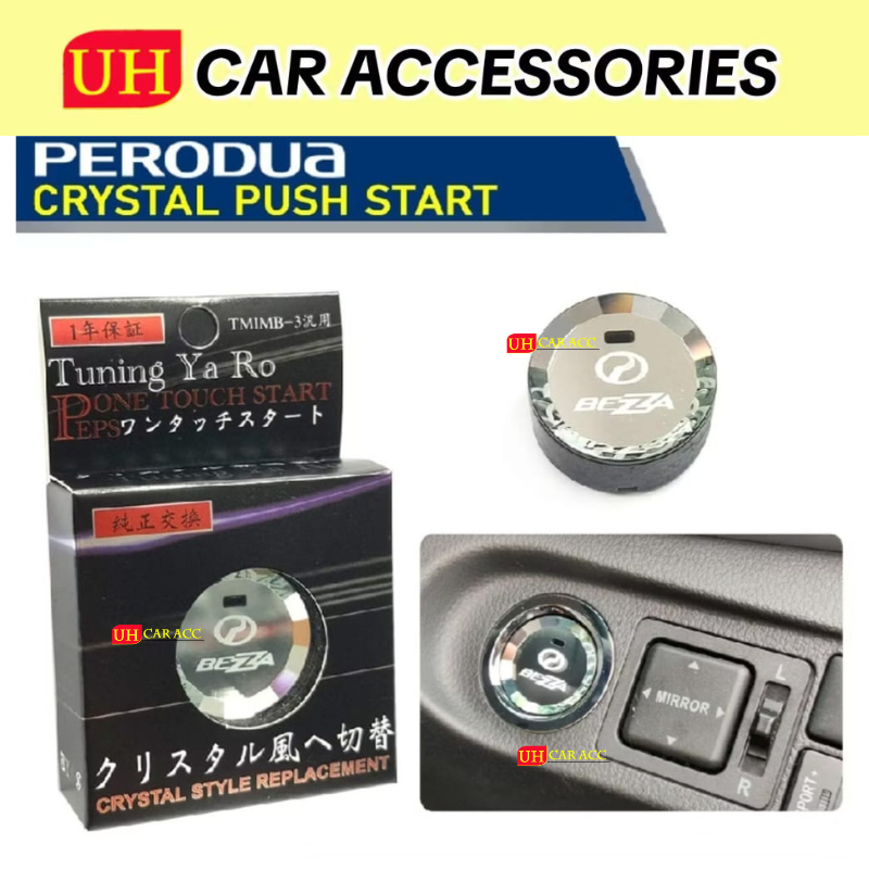PERODUA CRYSTAL STYLE CAR PUSH START STOP ENGINE SWITCH BUTTON COVER ...