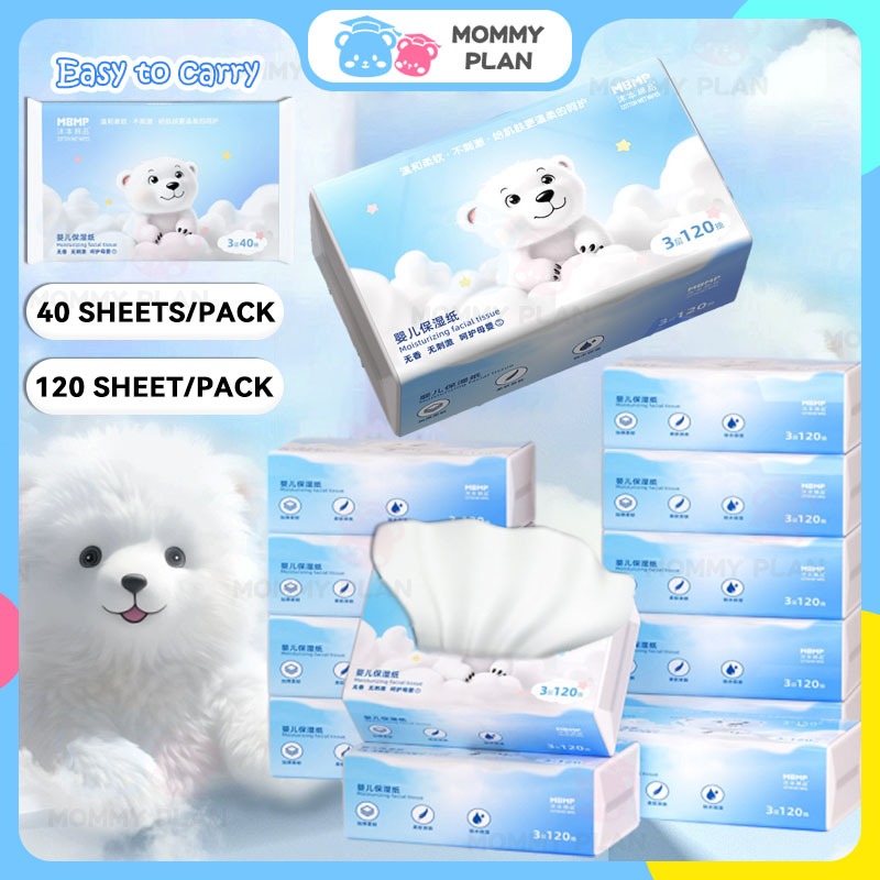 3/10Pack Baby Facial tissues Soft Baby Moisturizing Lotion Tissue ...