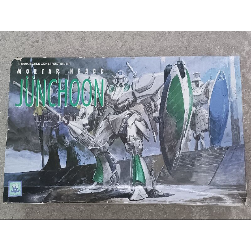FSS Five Star Stories Mortar Headd JUNCHOON 1:100 Scale Model Kit Wave | Shopee Malaysia