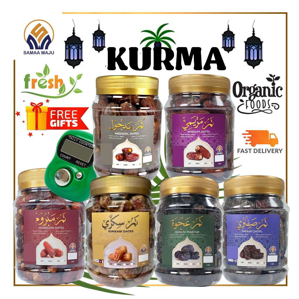 Kurma Ajwa (VIP) , Safawi, Mariami, Mabroom, Dates imported from Saudi ...