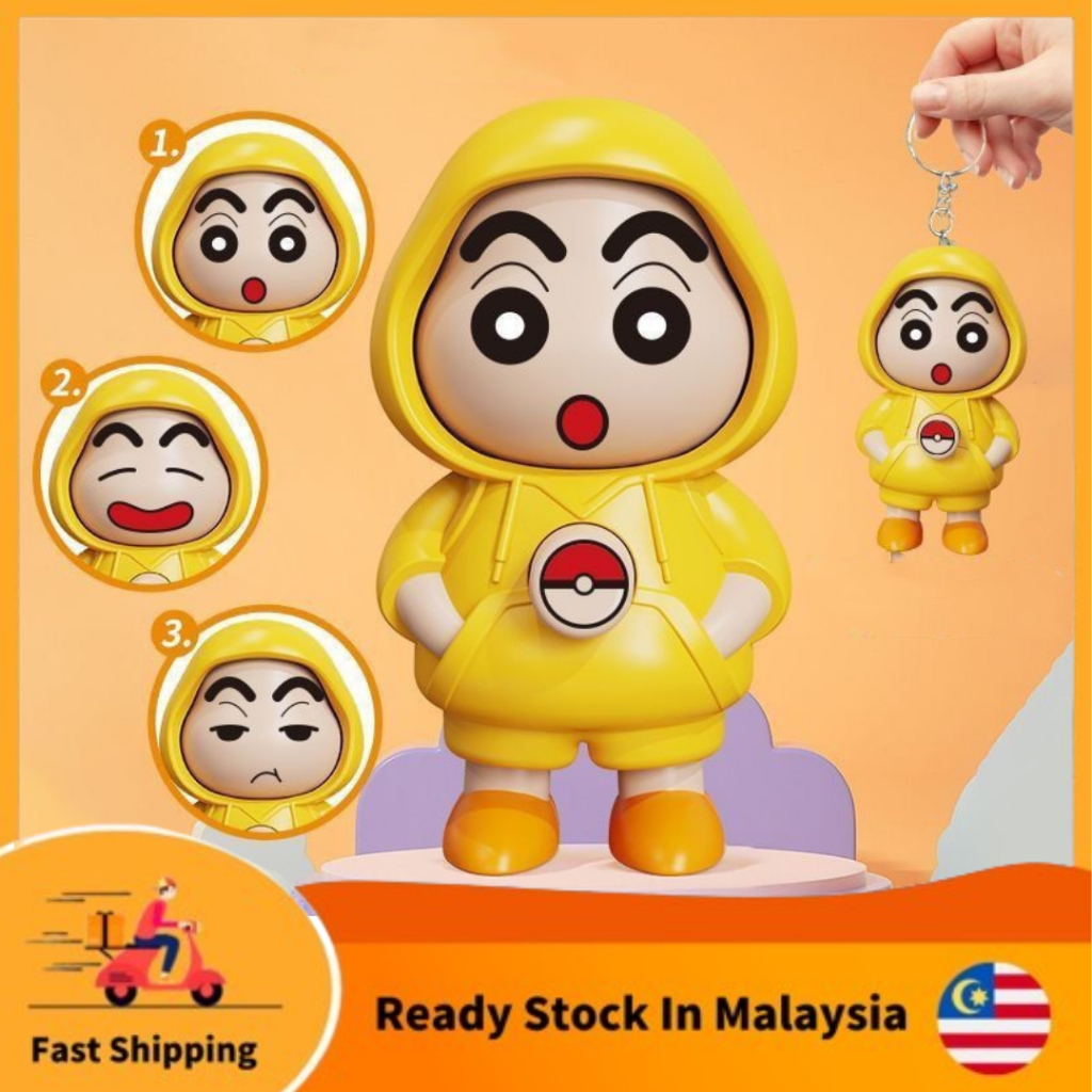 Crayon Shin-chan Face Changing Doll, With Keychain Plastics Shin-chan ...