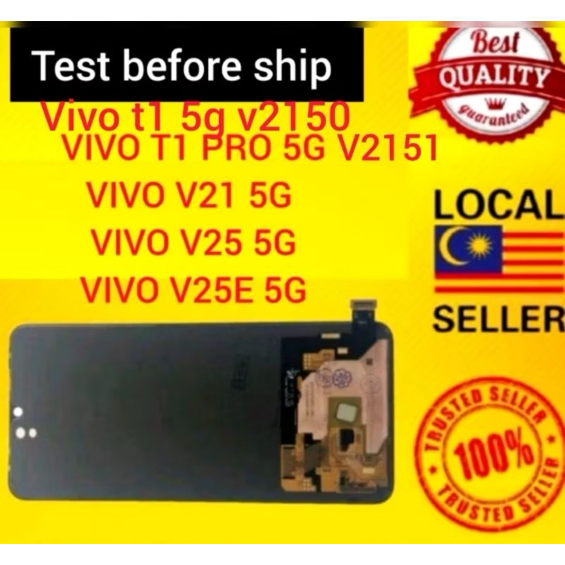 VIVO V21 5G LCD VIVO V25 5G LCD VIVO T1 PRO 5G LCD VIVO V25E LCD Vivo v21 5g lcd Vivo v25 5g lcd ...