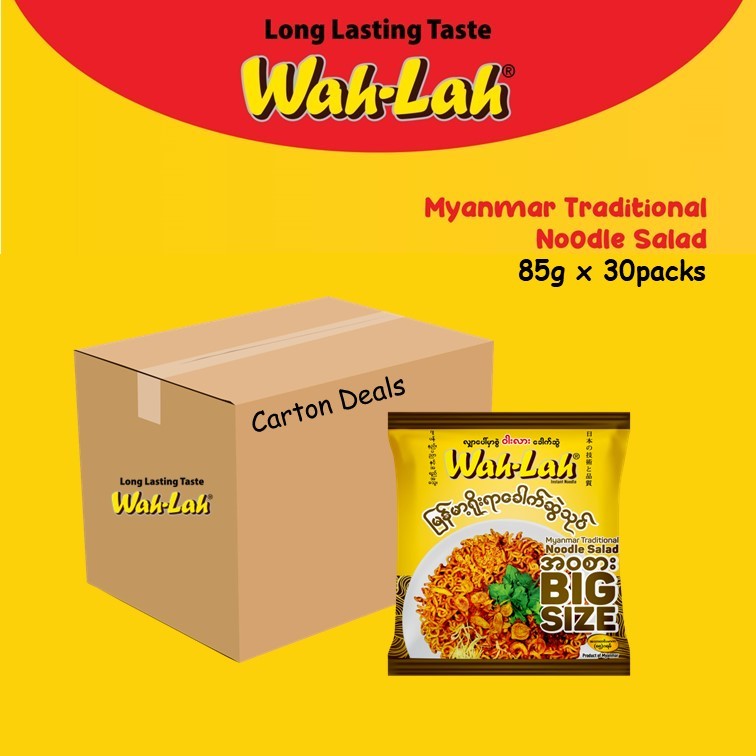 (Carton Deal) Wah-Lah Instant Noodle Myanmar Traditional Noodle Salad 85g x 30pcs [HALAL ...