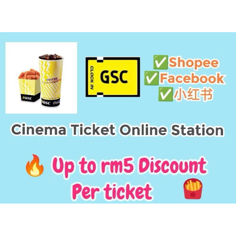 GSC Cinema booking service | Shopee Malaysia