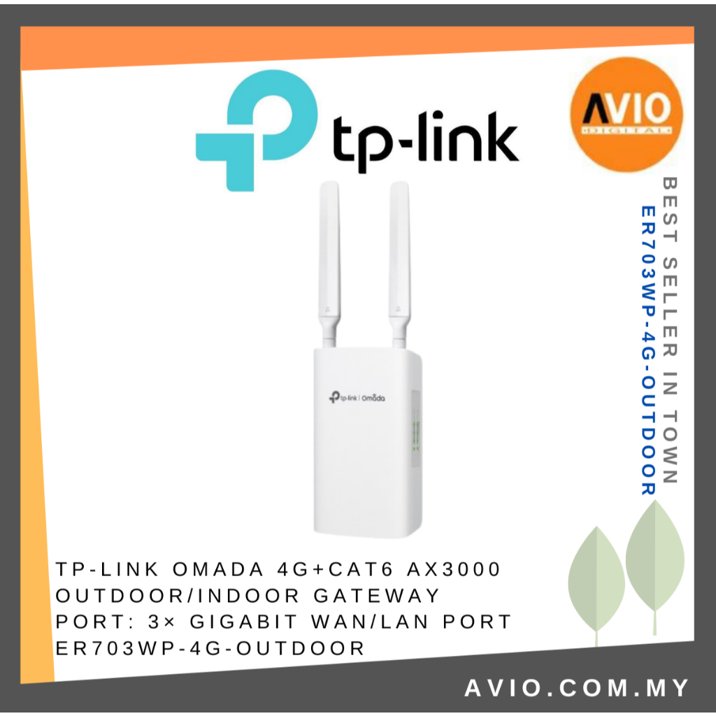 TP-LINK Omada 4G+Cat6 AX3000 Outdoor/Indoor Gateway PORT: 3× Gigabit ...