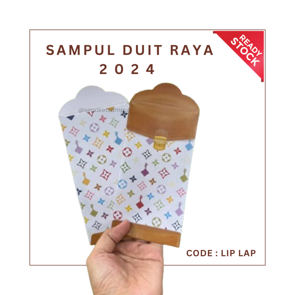 Sampul Duit Raya Ekslusif 2024 Lip Lap (1 pack = 10 pcs) Ready Stock ...