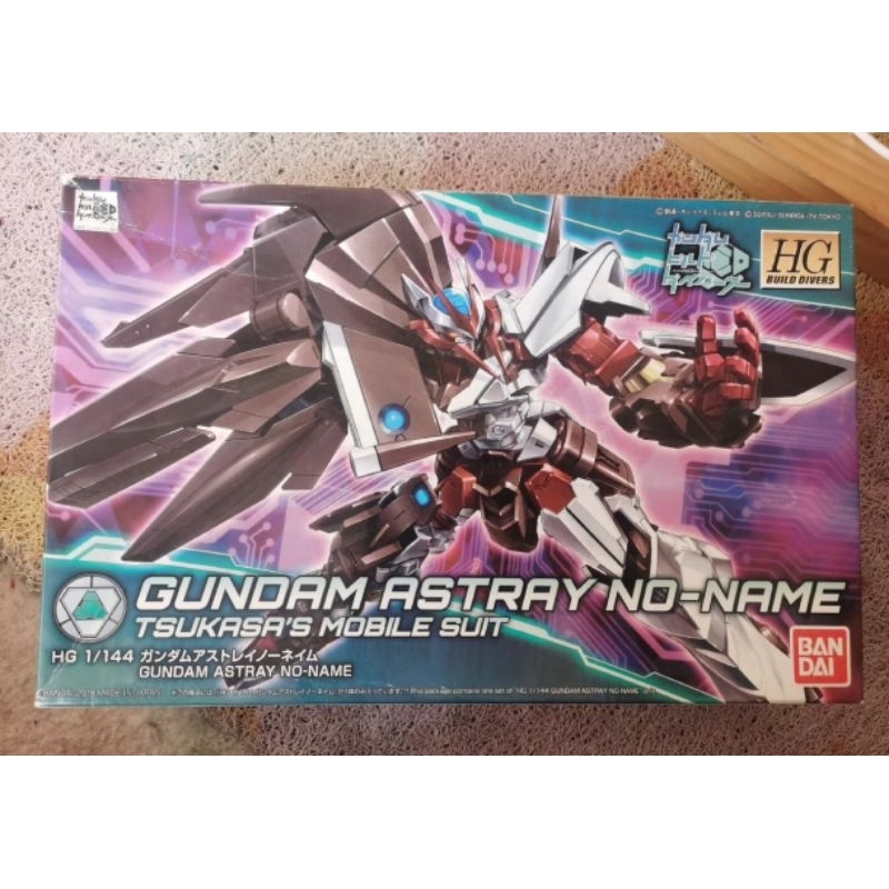 Gundam Bandai Preorder Astray No Name and No Name Rifle | Shopee Malaysia