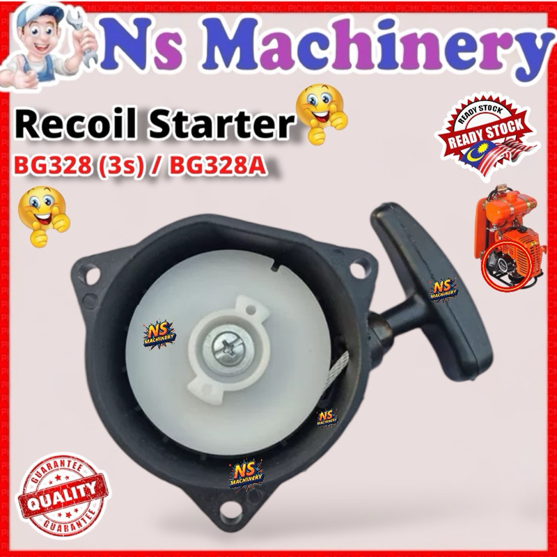 Recoil Starter Mesin rumput BG328 (3s) / BG328A Brush Cutter STIHL ...