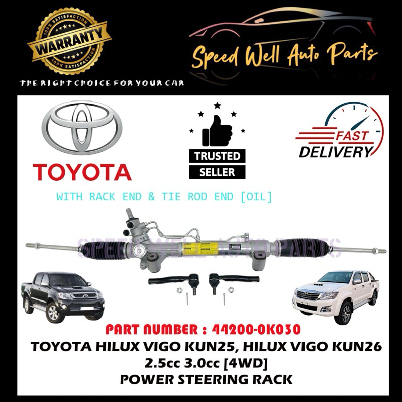 [ FULL SET 100% NEW ] TOYOTA HILUX VIGO KUN25, KUN26 (4WD) 2.5cc 3.0cc ...