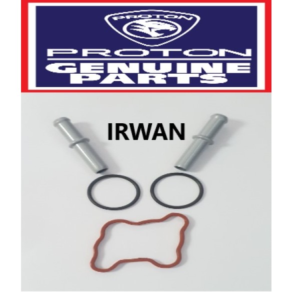 ORIGINAL OIL COOLER SEAL / OIL COOLER ORING / GASKET WITH 2PIPE ...