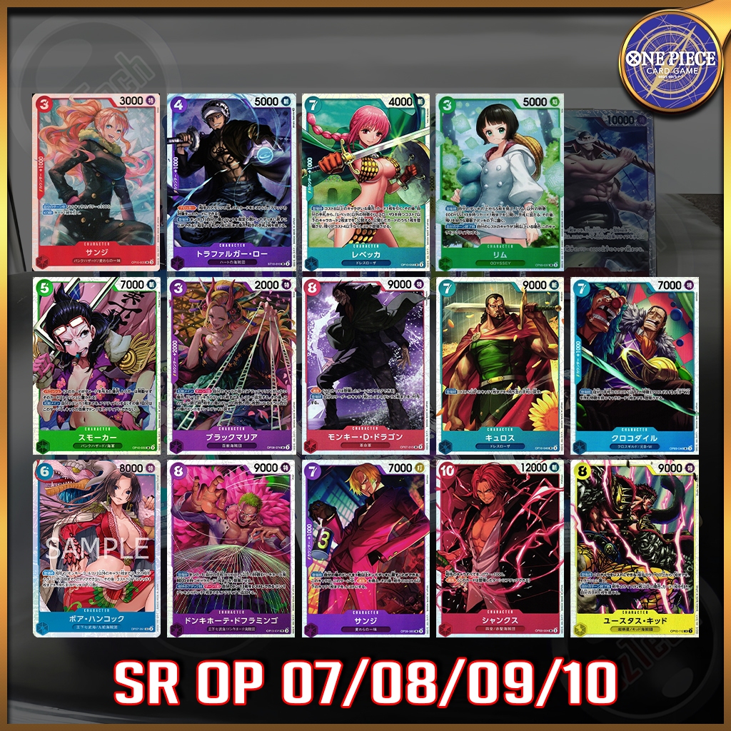 SR SUPER RARE🔥OP07 OP08 OP09 OP10🔥OP TCG🔥ONE PIECE TCG🔥ORIGINAL BANDAI🔥 | Shopee Malaysia