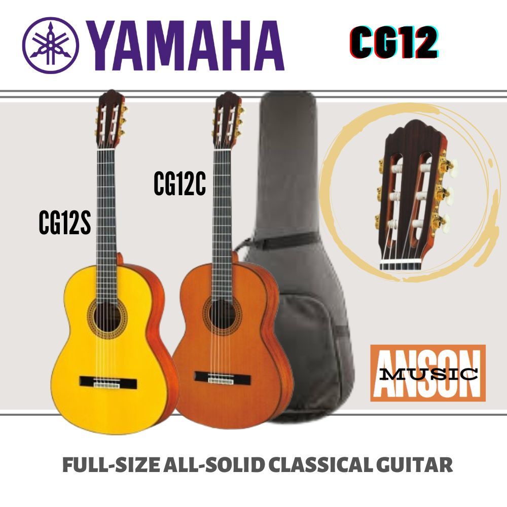 YAMAHA GC12S / GC12C FULL-SIZE ALL-SOLID CLASSICAL GUITAR ( GC12 ...