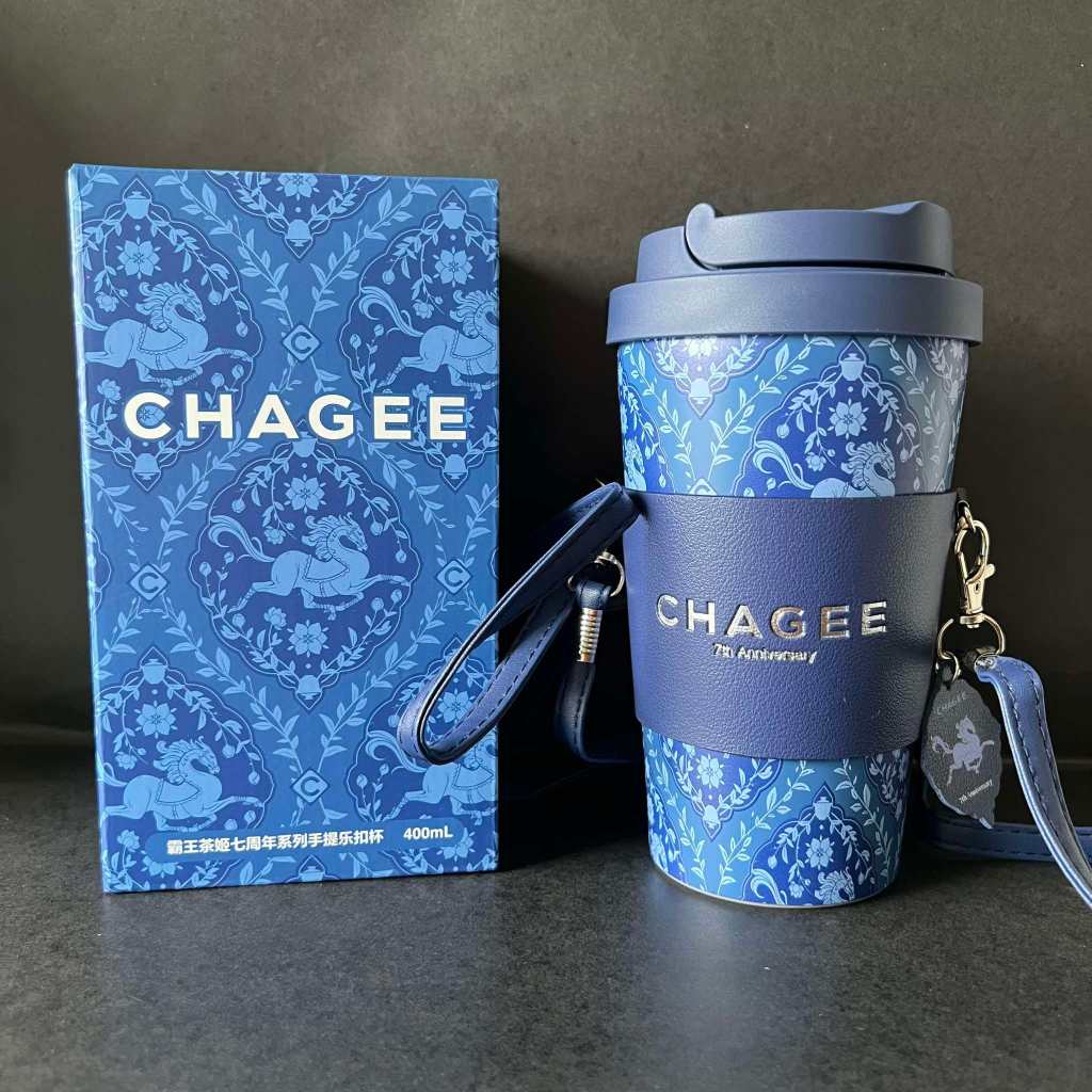 [Ready Stock 现货] Chagee China 7th Anniversary Tumbler 400ml ...