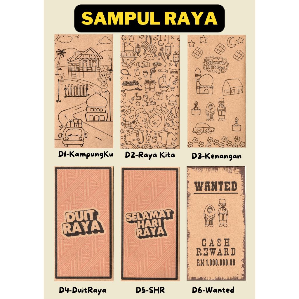 Sampul Raya 2025 LIMITED Money Packet Selamat Hari Raya Aidil Fitri ...