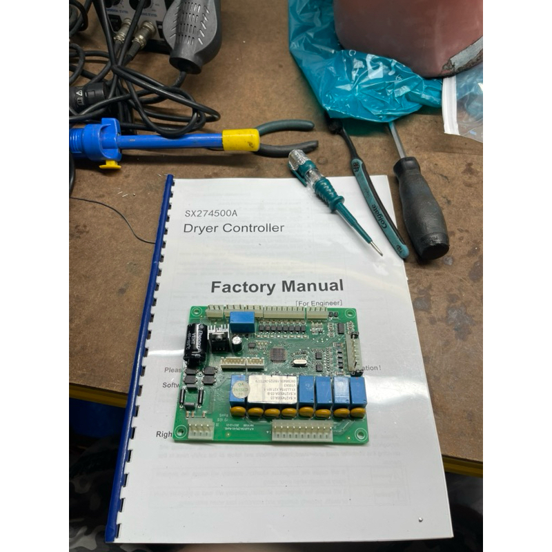 REPAIR DRYER PCB BOARD LAUNDRY BAIKI DRYER DOBI | Shopee Malaysia